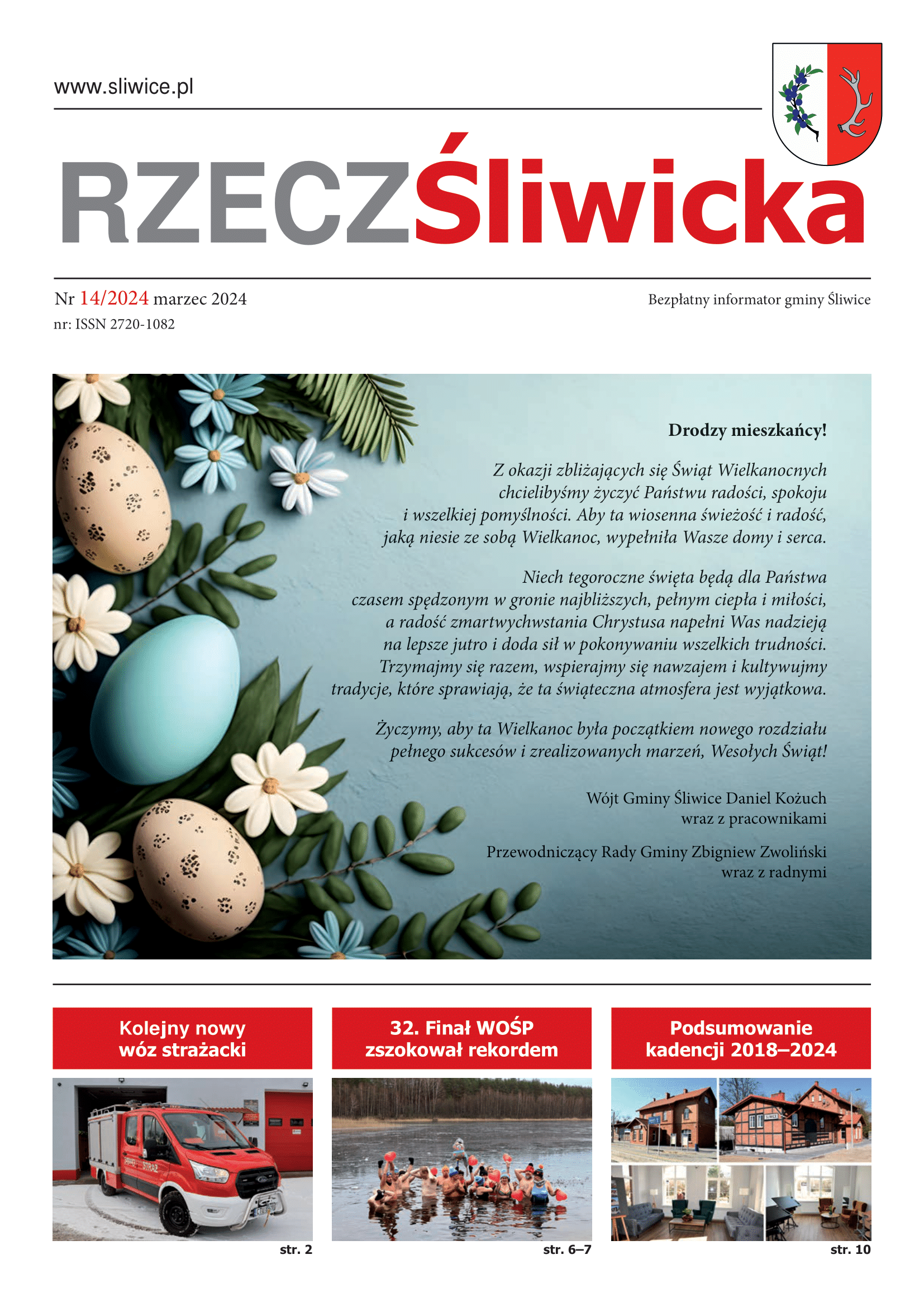 Rzecz Śliwicka | Urząd Gminy Śliwice